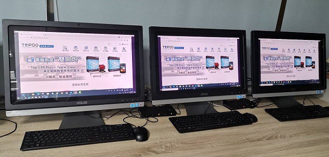 TOP ECLASS+ 多媒體廣播教學系統 - 教育部校園數位內容與教學軟體