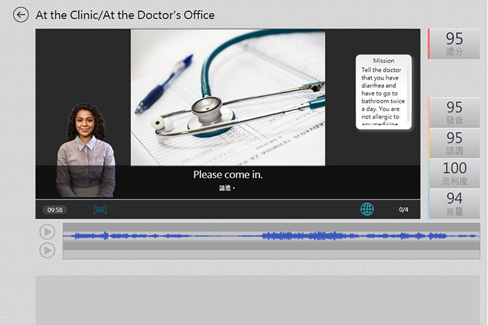 MyET - Mission based Learning 任務導向學習型英語課程 - At the Clinic - 教育部校園數位內容與教學軟體