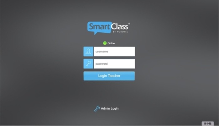 SmartClass+ WEB 專業線上教學系統 - 教育部校園數位內容與教學軟體