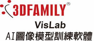 AI圖像模型訓練軟體-VisLab - 教育部校園數位內容與教學軟體