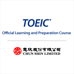 TOEIC® Official Learning and Preparation Course(OLPC) - 教育部校園數位內容與教學軟體