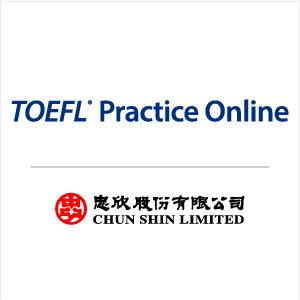 TOEFL practice online(TPO) - 教育部校園數位內容與教學軟體